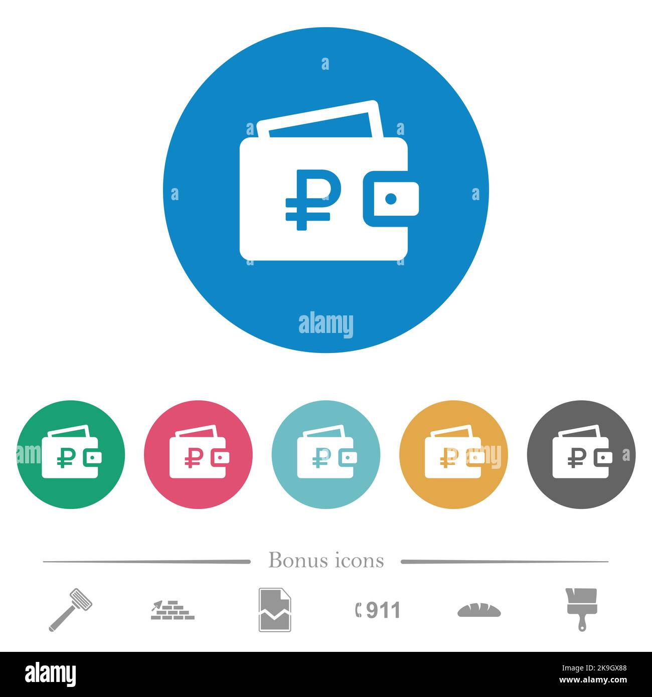 Ruble wallet flat white icons on round color backgrounds. 6 bonus icons ...