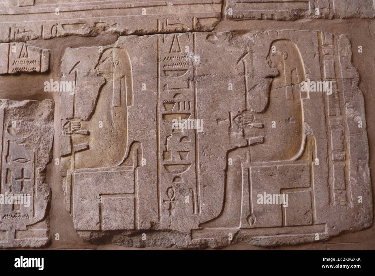 Satet temple on Elephantine island in Aswan, Egypt Stock Photo - Alamy