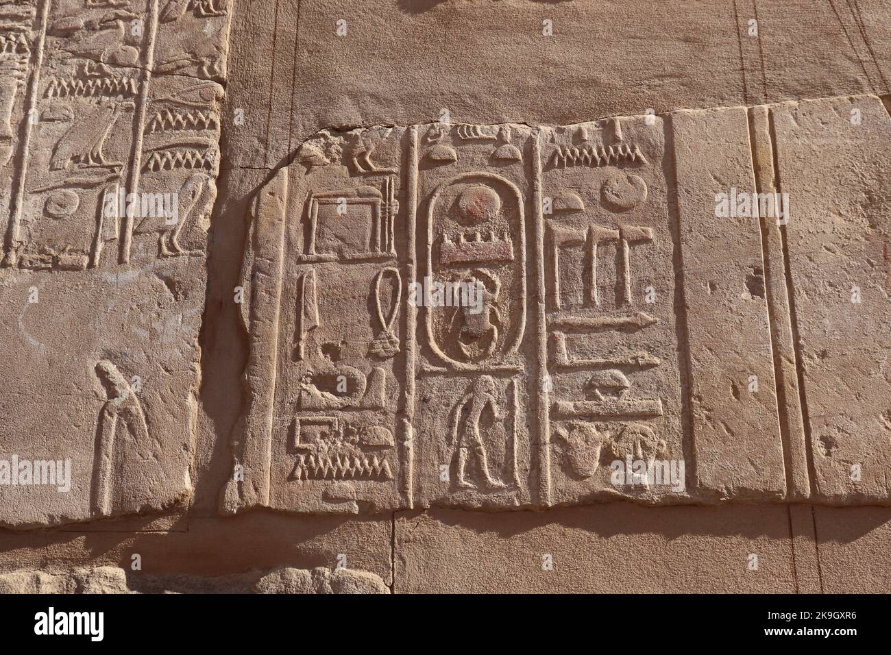 Satet temple on Elephantine island in Aswan, Egypt Stock Photo - Alamy