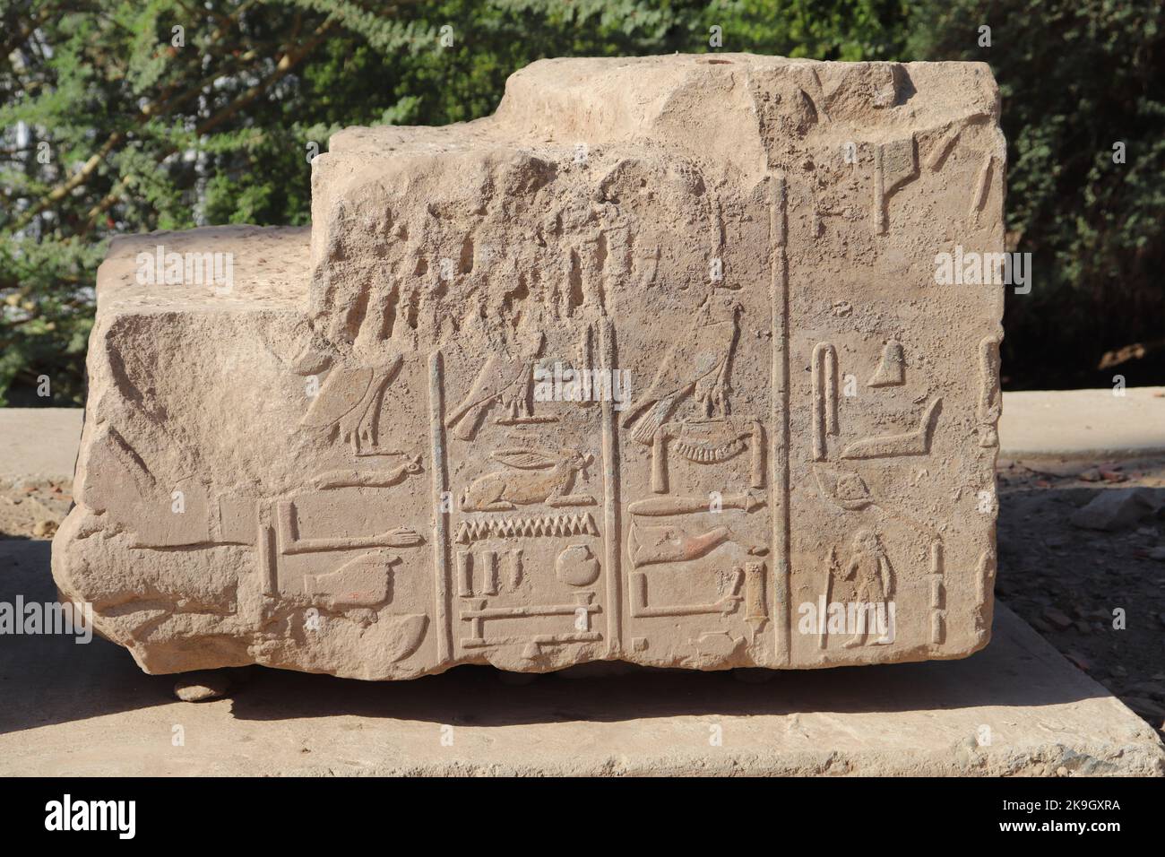 Satet temple on Elephantine island in Aswan, Egypt Stock Photo - Alamy