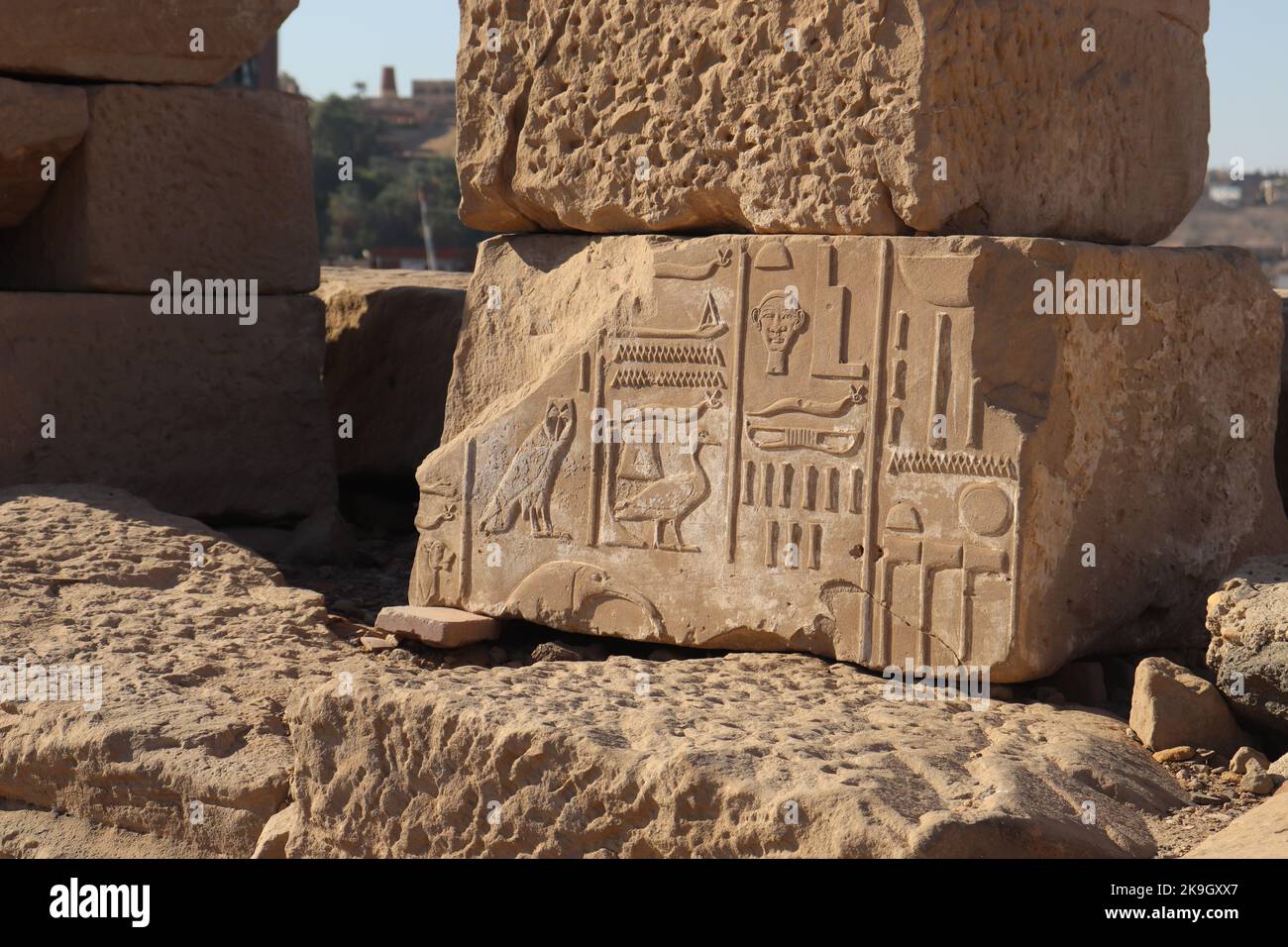 Satet temple on Elephantine island in Aswan, Egypt Stock Photo - Alamy