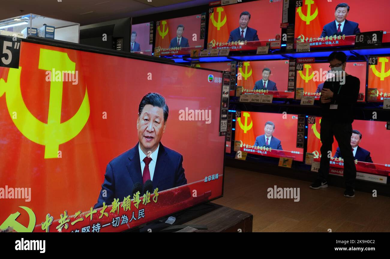 TV screen displaying news reporting of Chinese President Xi Jinping ...