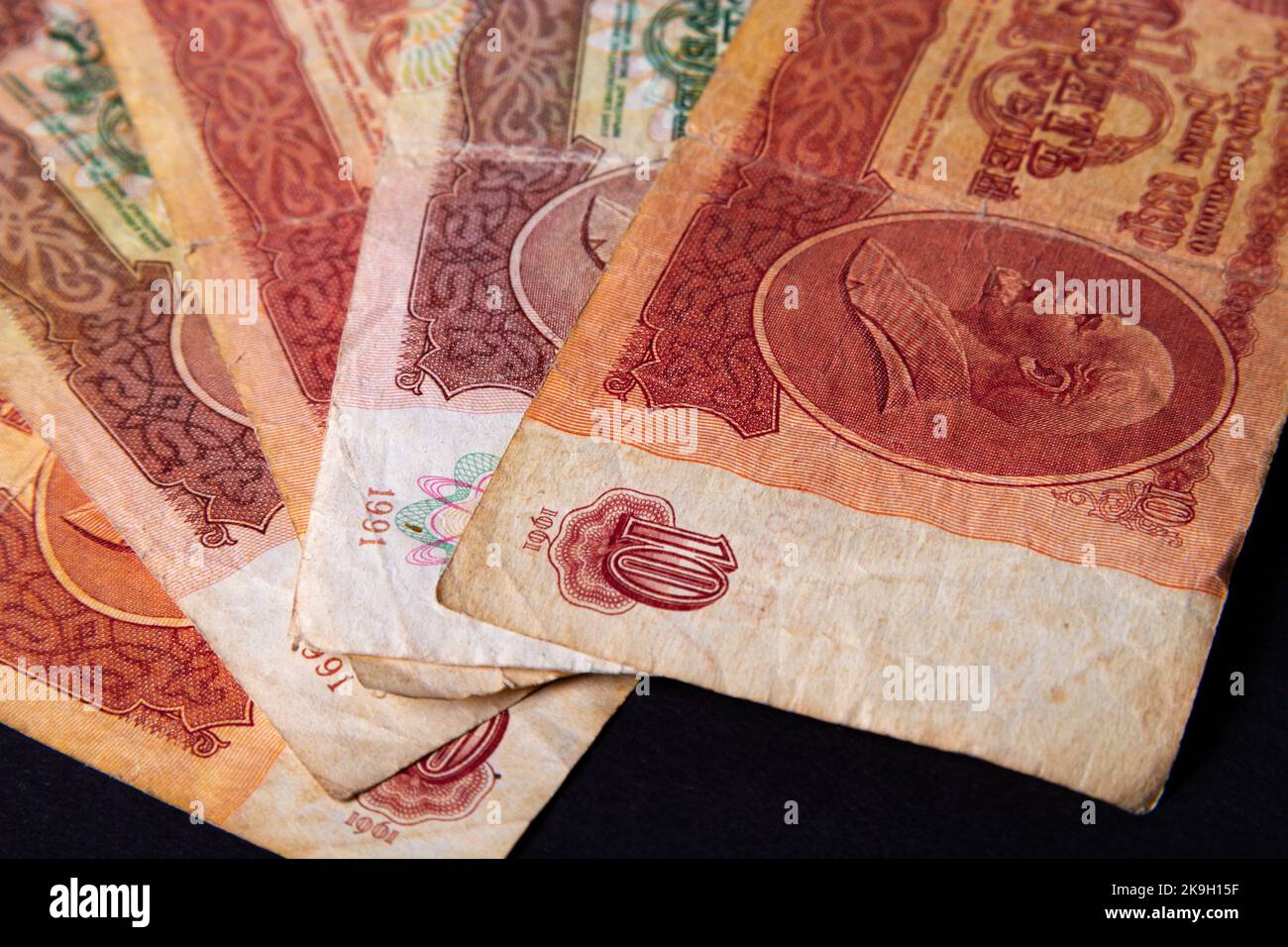 Soviet money. Old banknotes of Russia. Money fund. Treasury note backed ...