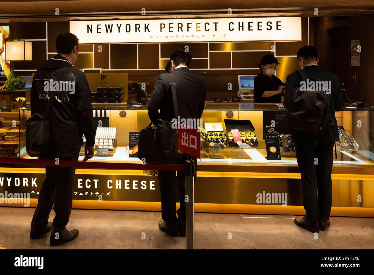 Tokyo, Japan. 28th Oct, 2022. A NewYork Perfect Cheese grab and go ...