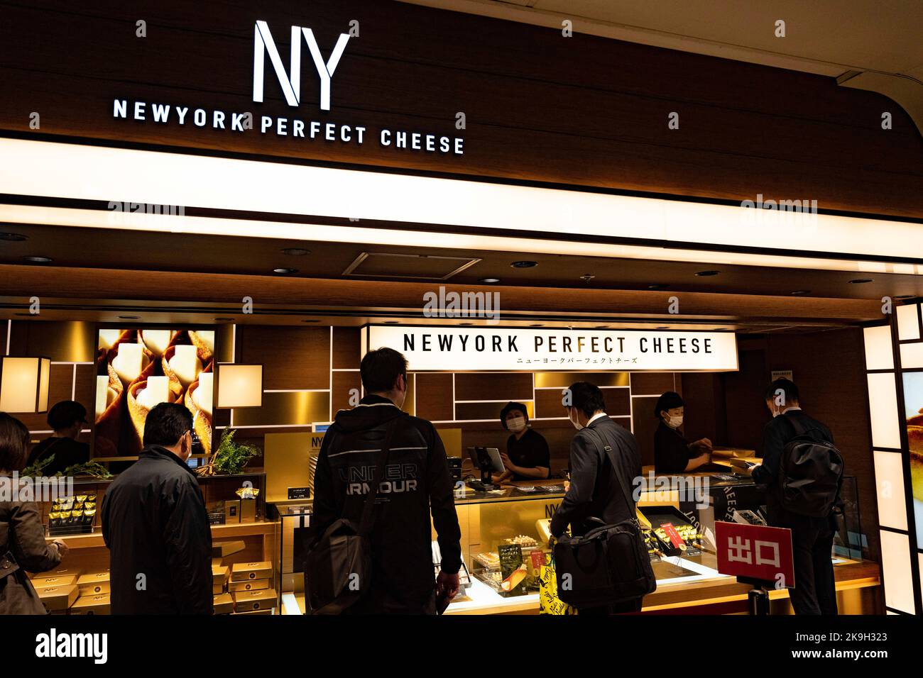 Tokyo, Japan. 28th Oct, 2022. A NewYork Perfect Cheese grab and go ...