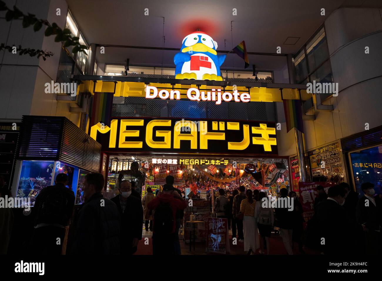 Tokyo, Japan. 28th Oct, 2022. Tokyoites shop for Halloween costumes at ...