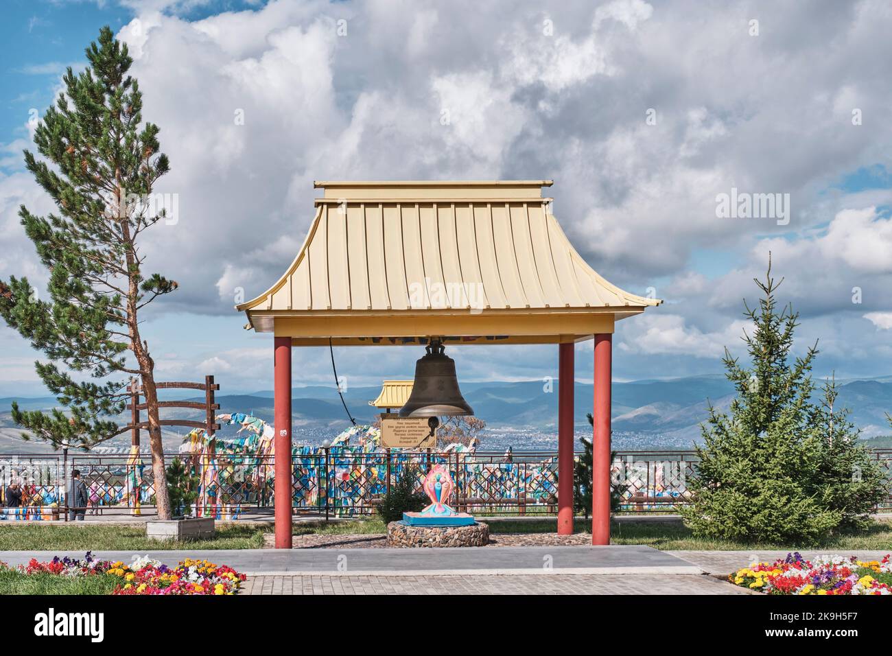 Sacred bell of Four Seals. Buddhist datsan Rinpoche Bagsha on mount ...
