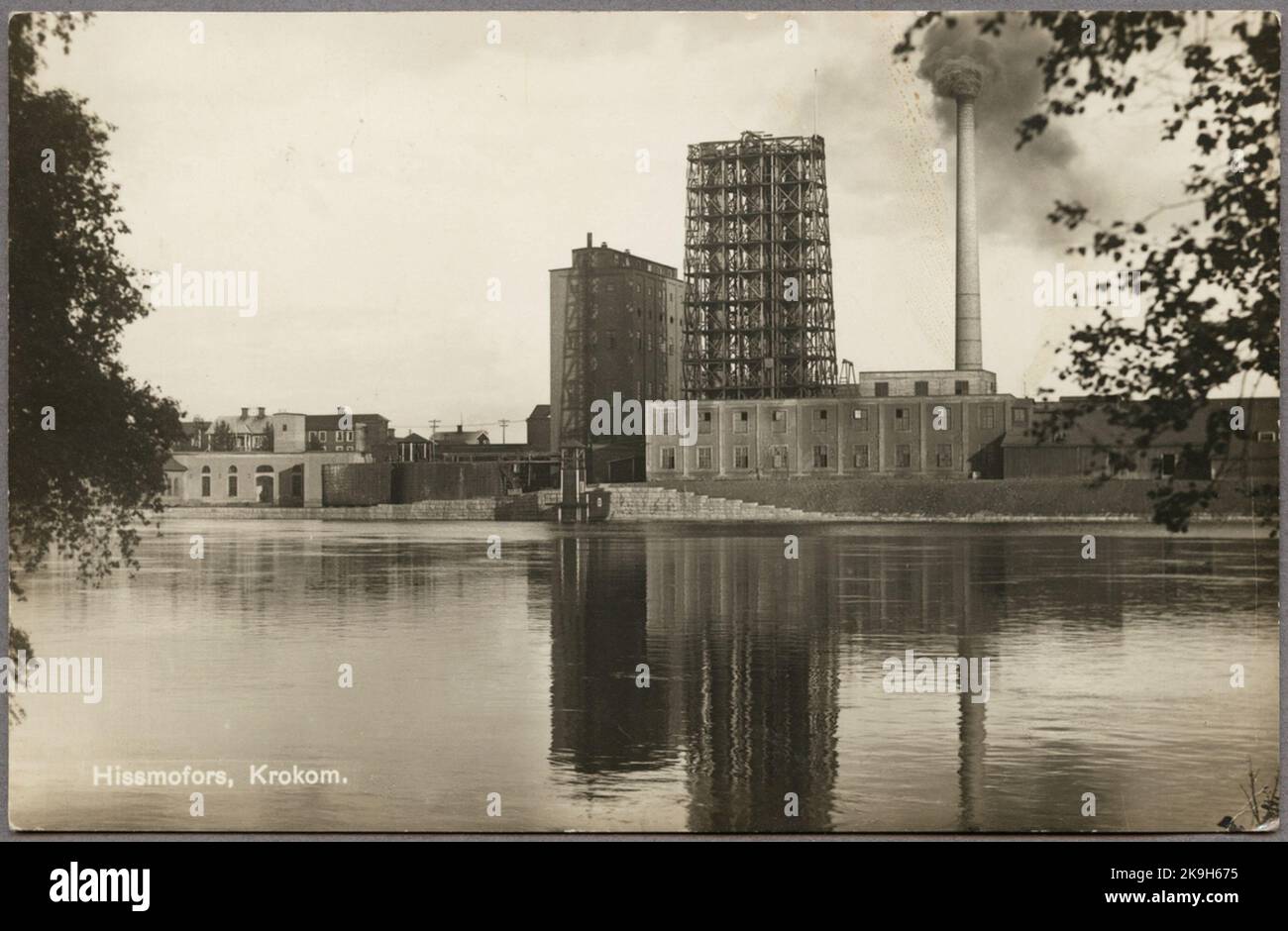 Industrial area in Hissmofors, Krokom Stock Photo - Alamy
