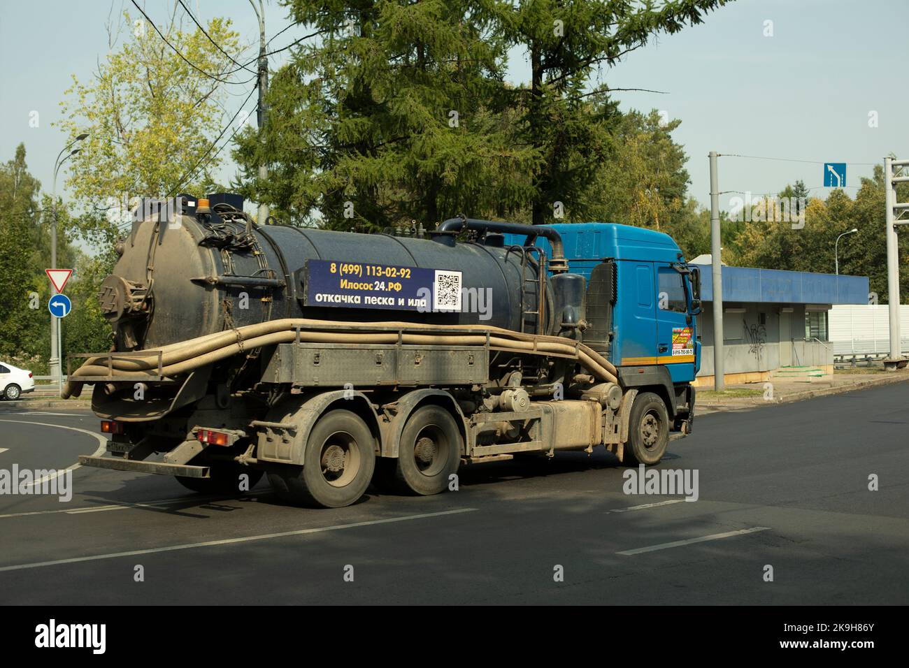 Transport for waste disposal. Machine with tank. Tank truck. Truck on ...