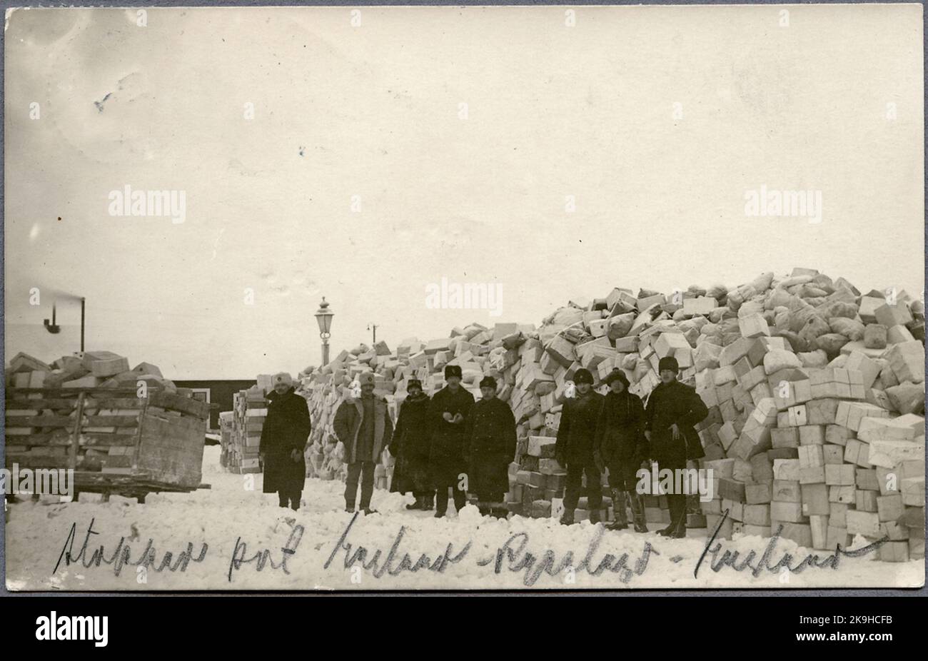 Customs stations hi-res stock photography and images - Alamy