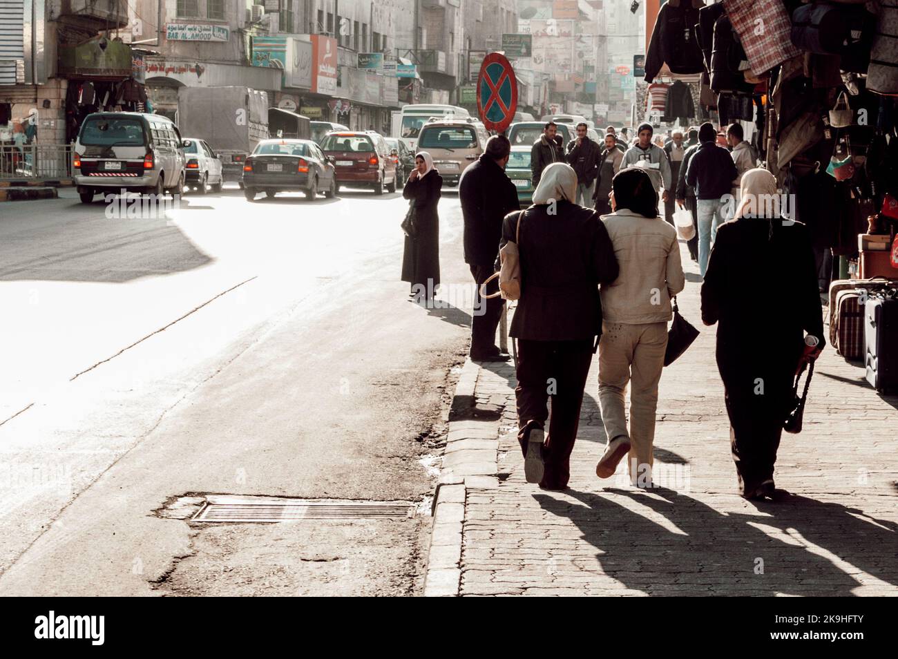 Amman, Jordan. December 28, 2005. Daily life in the streets and ...