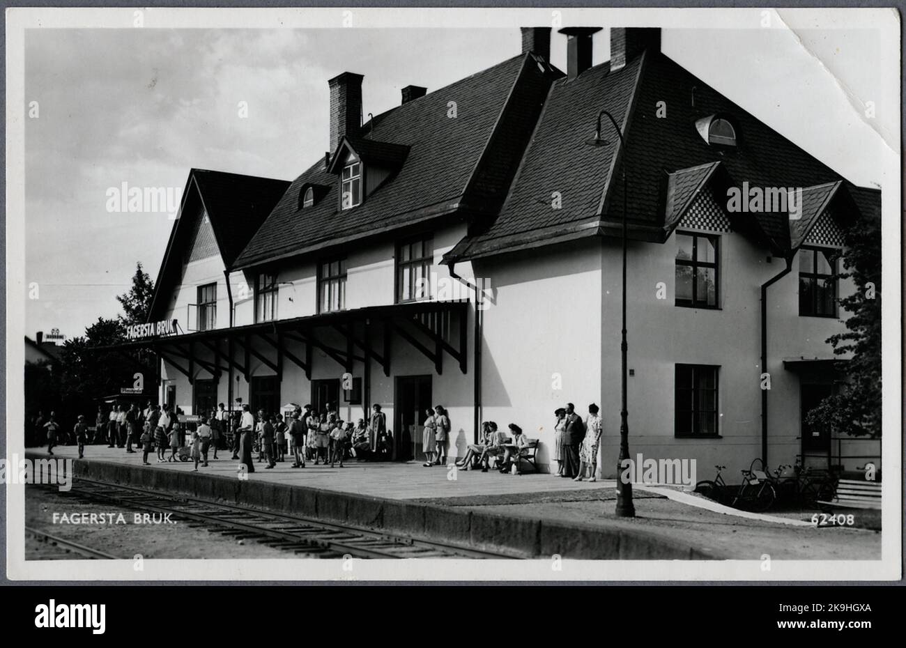 Fagersta mill station Stock Photo - Alamy