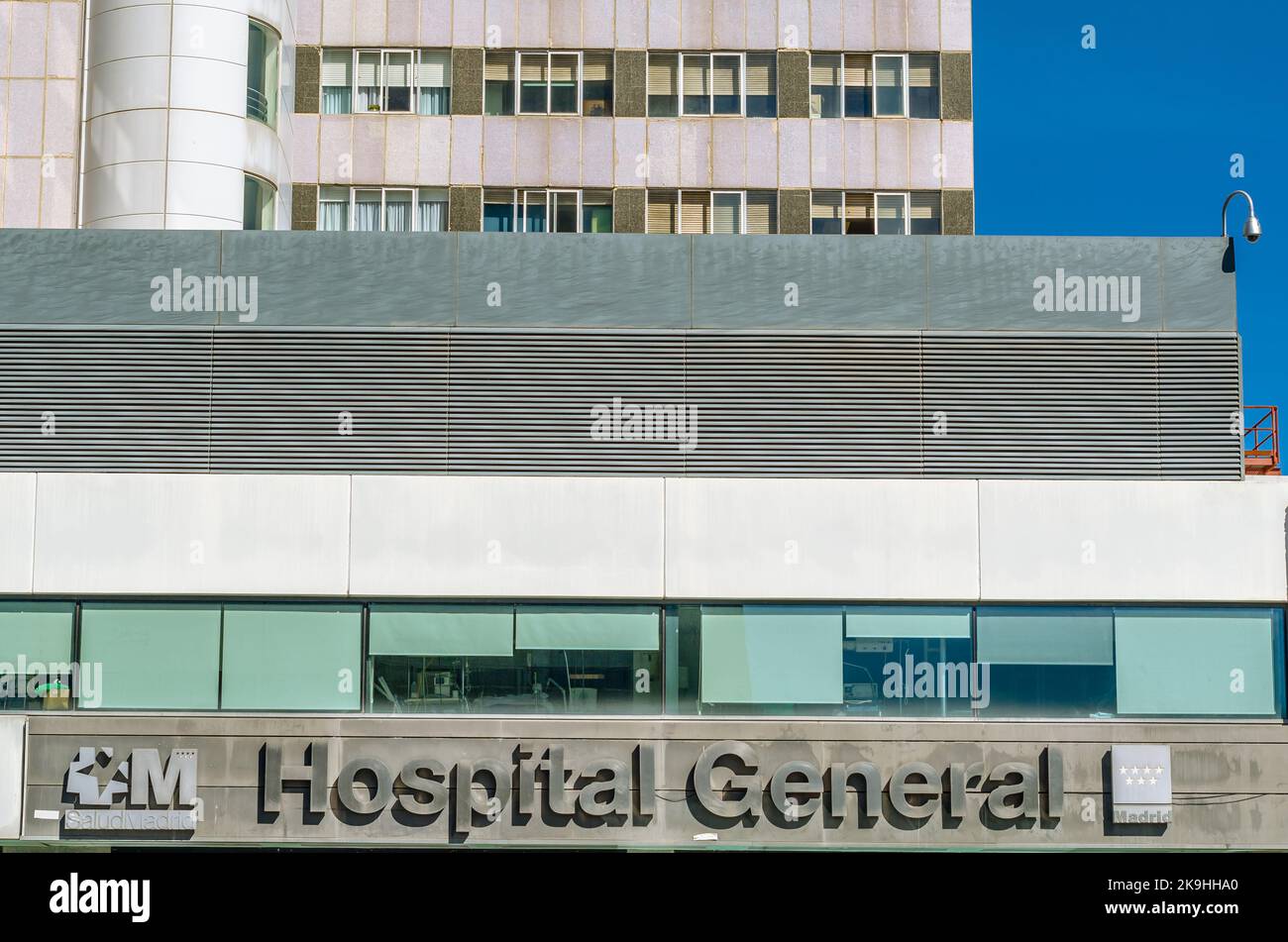 MADRID, SPAIN - OCTOBER 6, 2021: View of La Paz University Hospital in ...