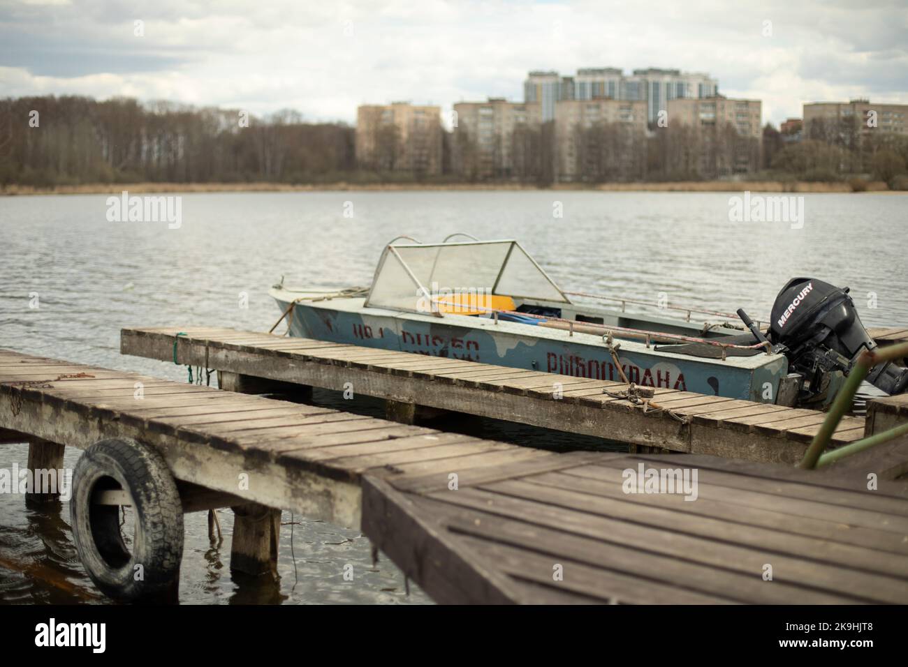 Mooring on lake. Bridge on pond. Wooden pier for mooring boats Stock ...