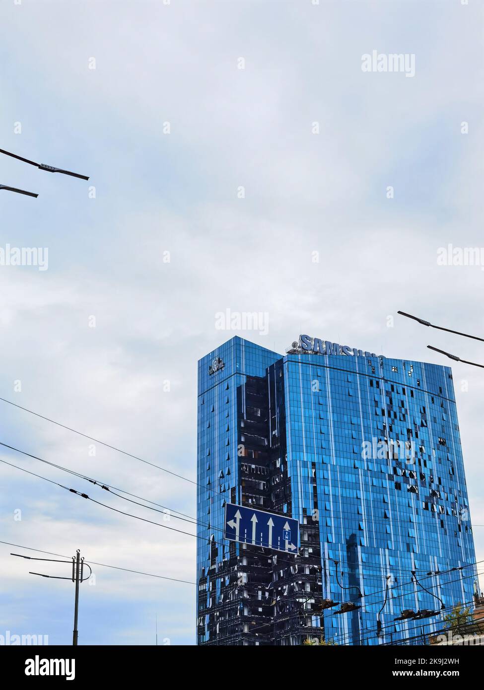 Kyiv, Ukraine - October 22, 2022: Business center building was hit by ...