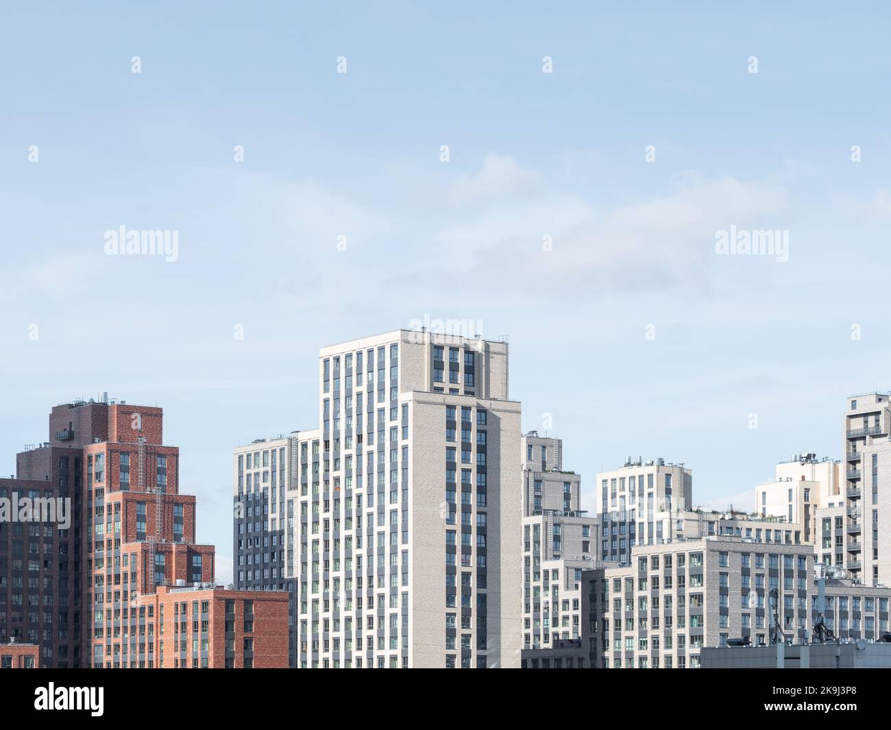 New residential district of Moscow. Modern architecture of apartment ...