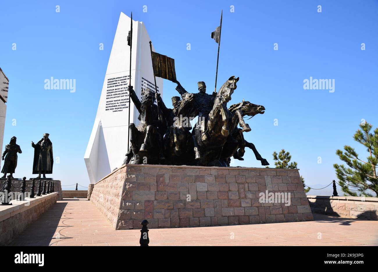 Duatepe Monument and National Park is located in Ankara's Polatli ...