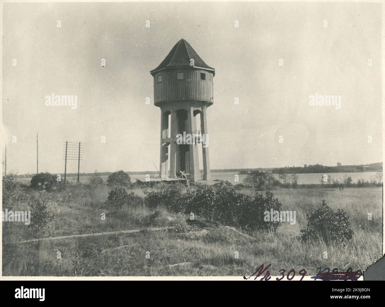 The water tower in Storvik Stock Photo - Alamy