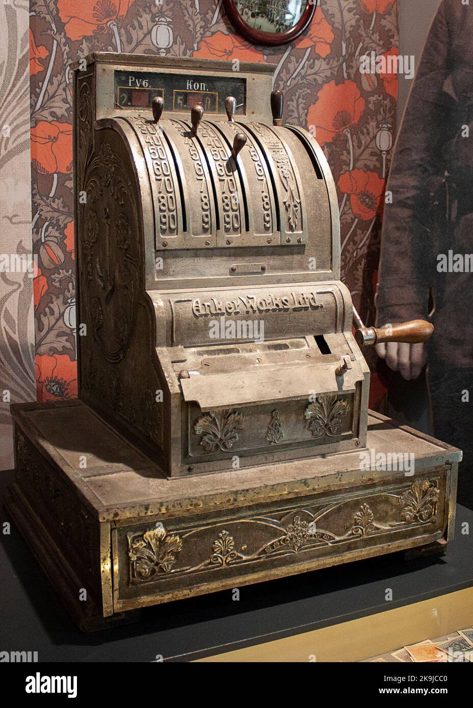 Vintage cash register hi-res stock photography and images - Alamy