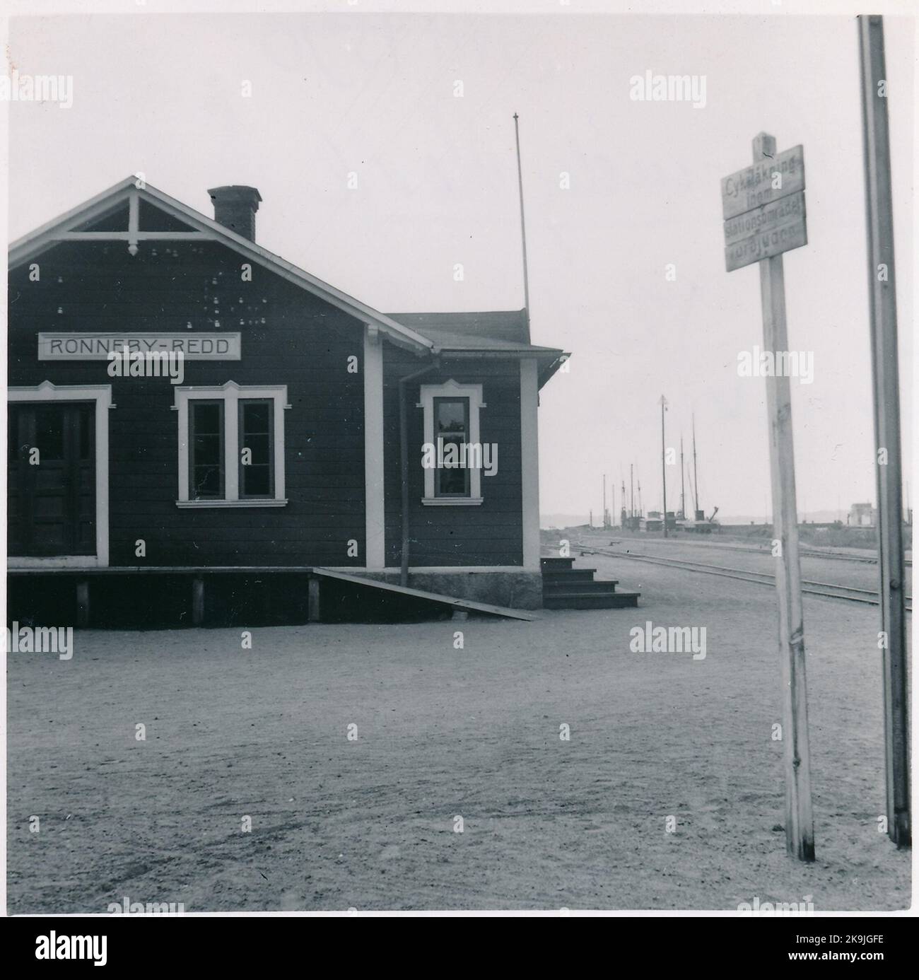 Redd the house hi-res stock photography and images - Alamy