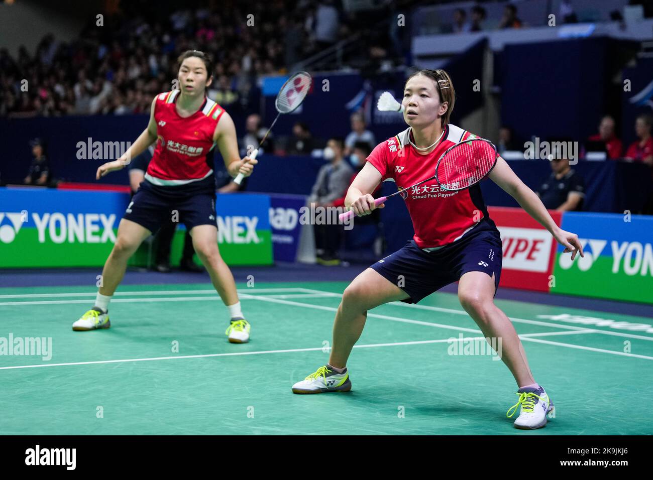 Paris, France. 28th Oct, 2022. Chen Qingchen (R)/Jia Yifan compete ...