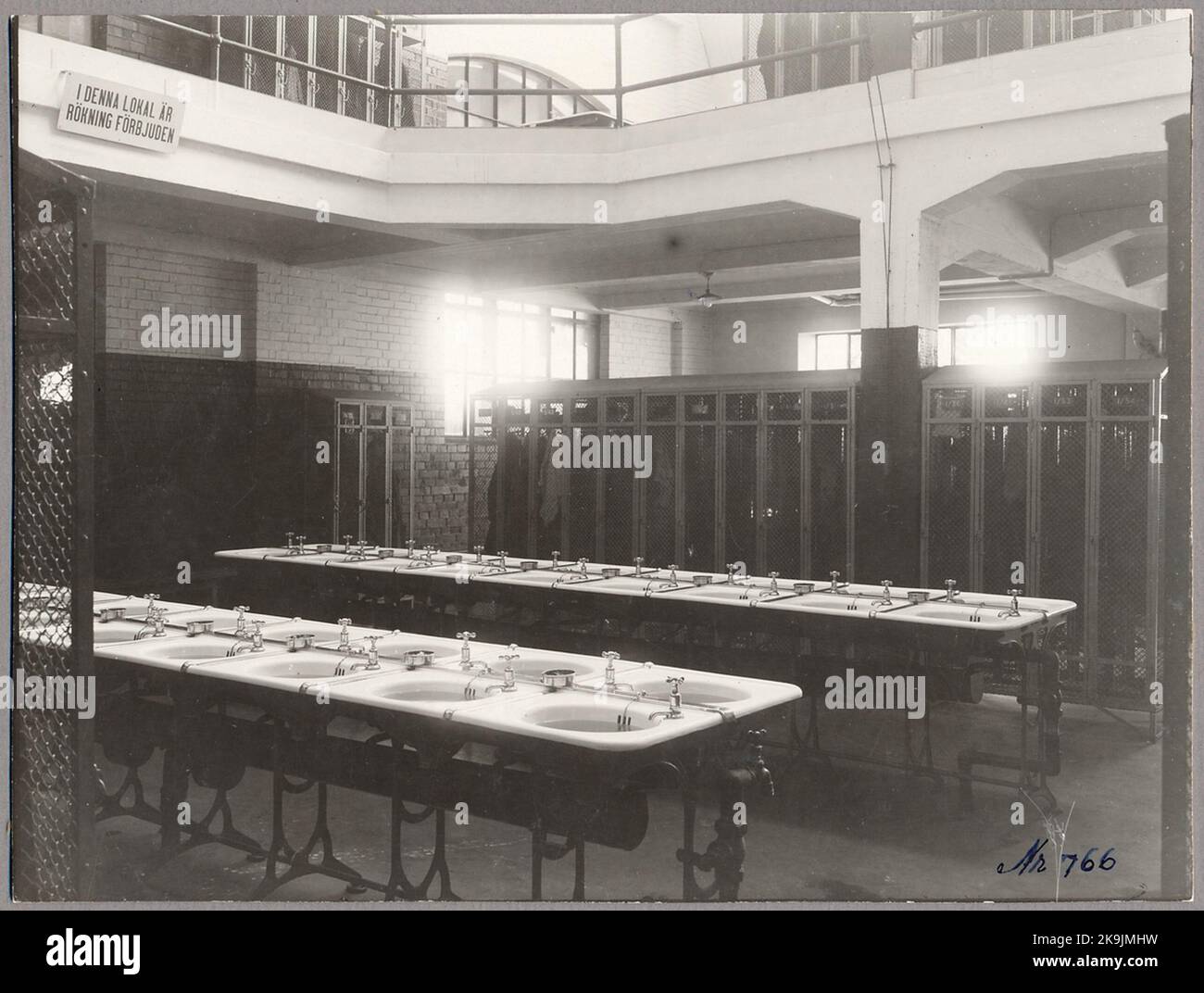 Staff rooms, Örebro central workshops Stock Photo - Alamy