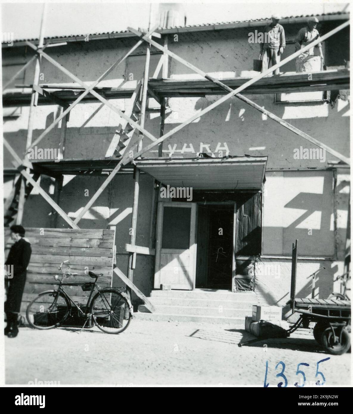 Be station during rebuilding Stock Photo - Alamy