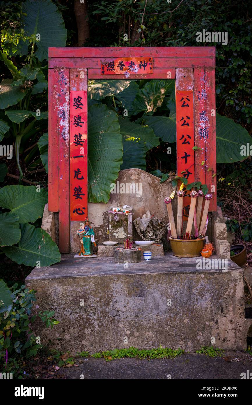 Hong kong walking paint hi-res stock photography and images - Alamy