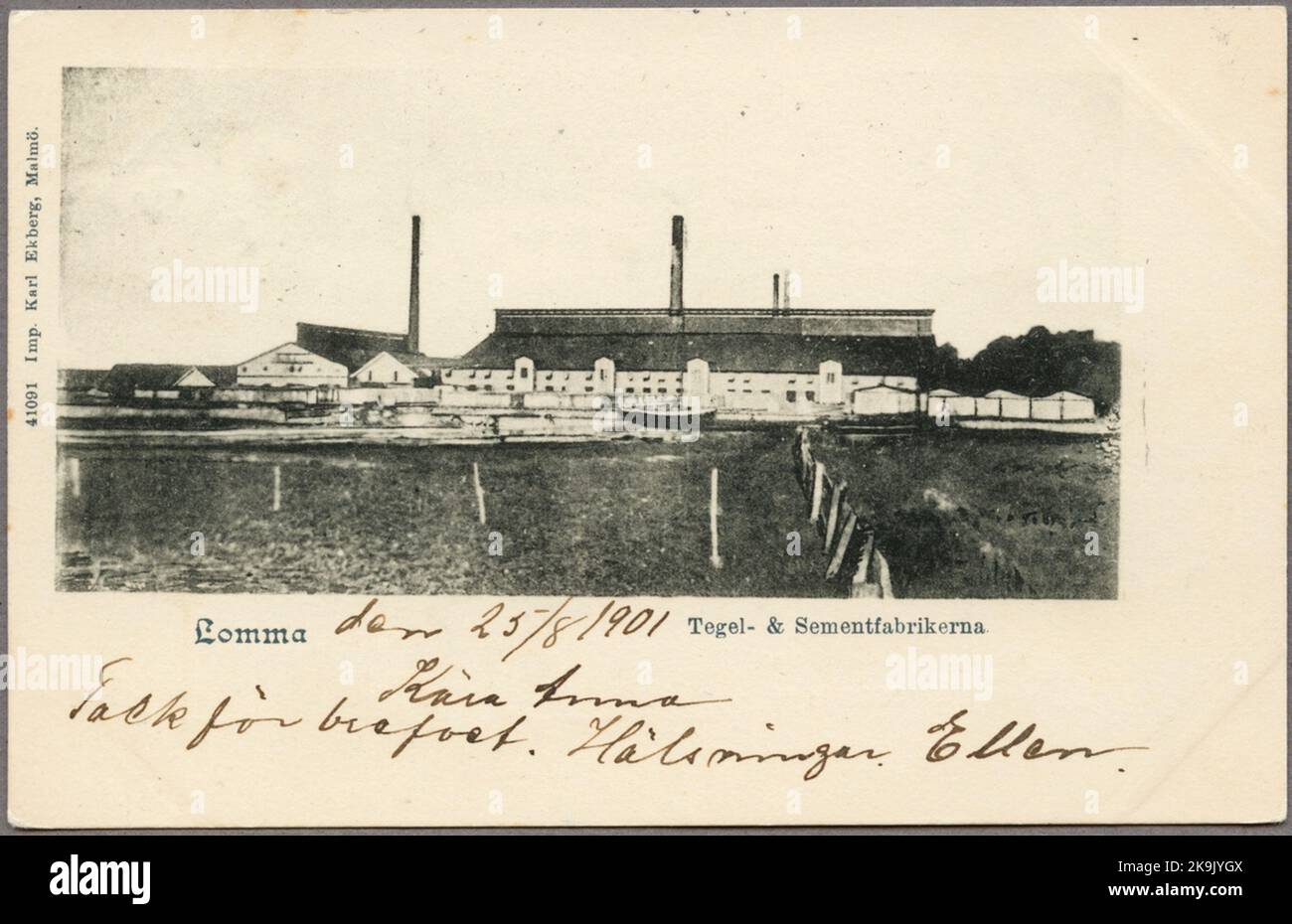 Lomma brick and cement factories Stock Photo - Alamy