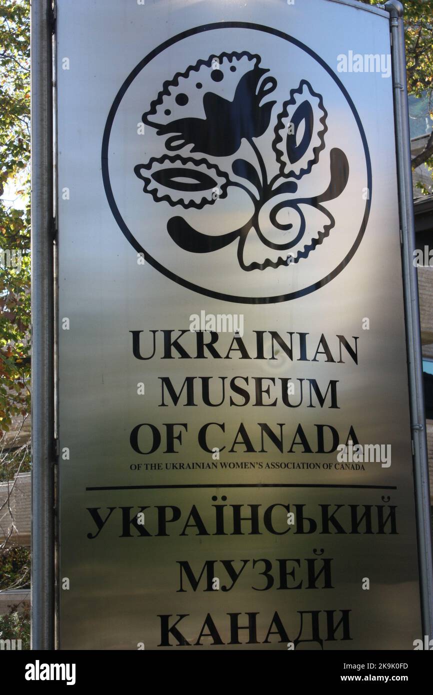 Sign outside the Ukrainian Museum in Saskatoon, Saskatchewan, Canada ...