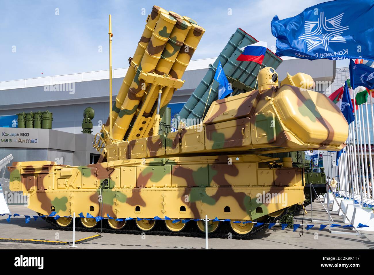Self propelled firing system hi-res stock photography and images - Alamy