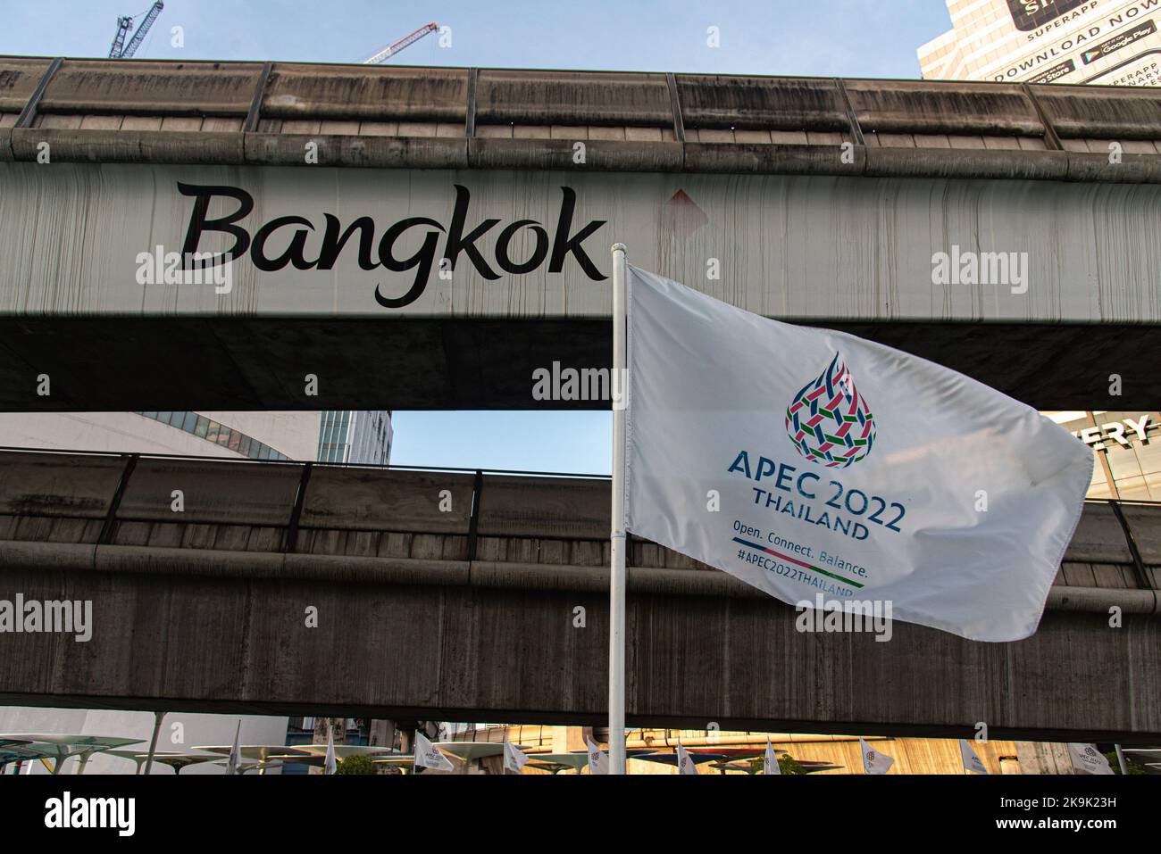 Apec logo hi-res stock photography and images - Alamy