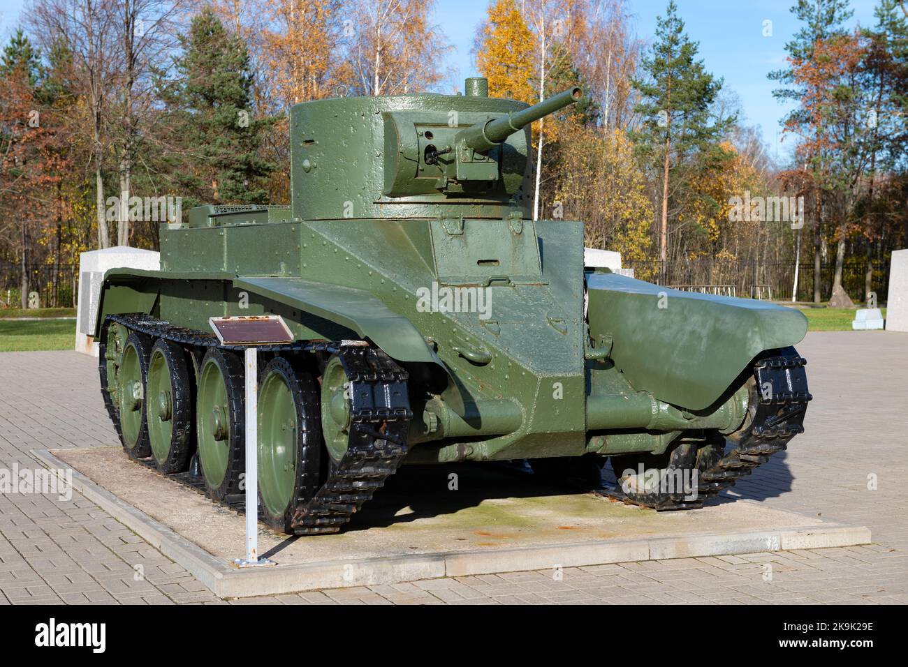 KIROVSK, RUSSIA - OCTOBER 24, 2022: BT-5 is a Soviet light wheeled ...