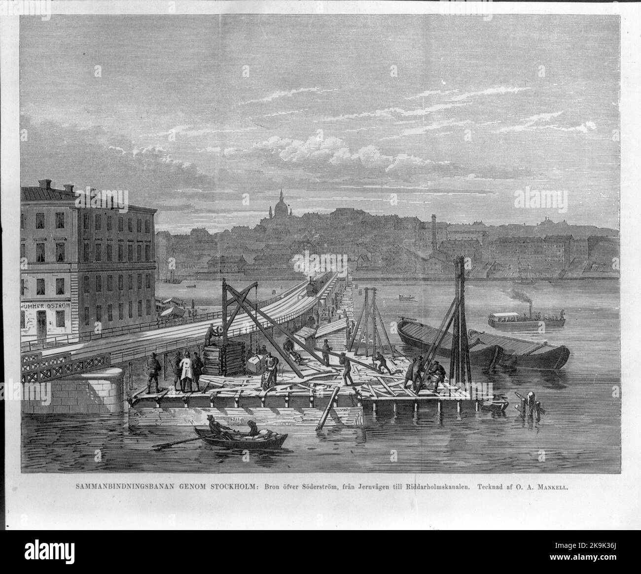 The binding track with bridge Stock Photo - Alamy