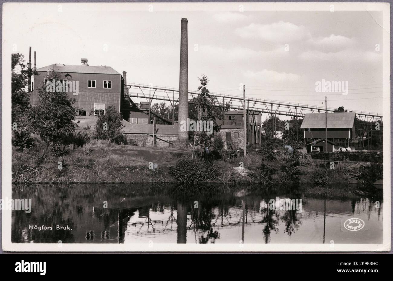 The mill in Högfors, Västmanland Stock Photo - Alamy