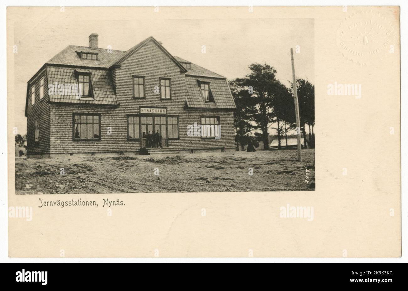 Railway station in building Cut Out Stock Images & Pictures - Alamy