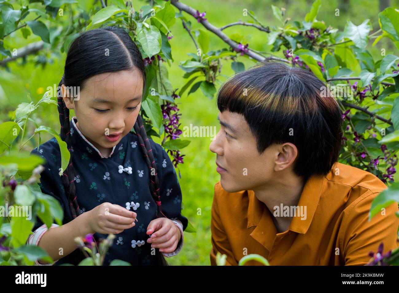 JUSTIN H. MIN and MALEA EMMA TJANDRAWIDJAJA in AFTER YANG (2021), directed by KOGONADA. Credit ...