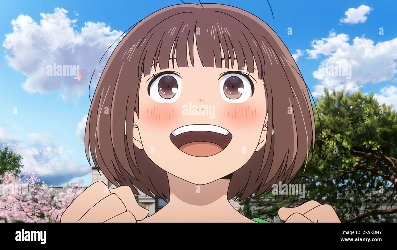 BLUE THERMAL (2022), directed by MASAKI TACHIBANA. Credit: Telecom ...