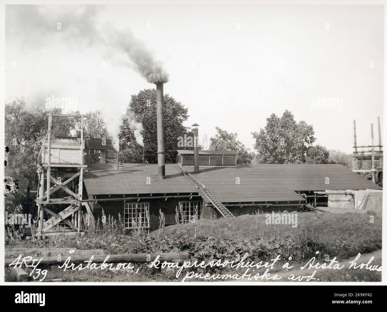 The compressor house at Årsta Holmen Stock Photo - Alamy