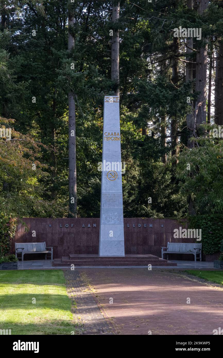 Leusden, Netherlands - Oct 06, 2022: Soviet field of honour and ...