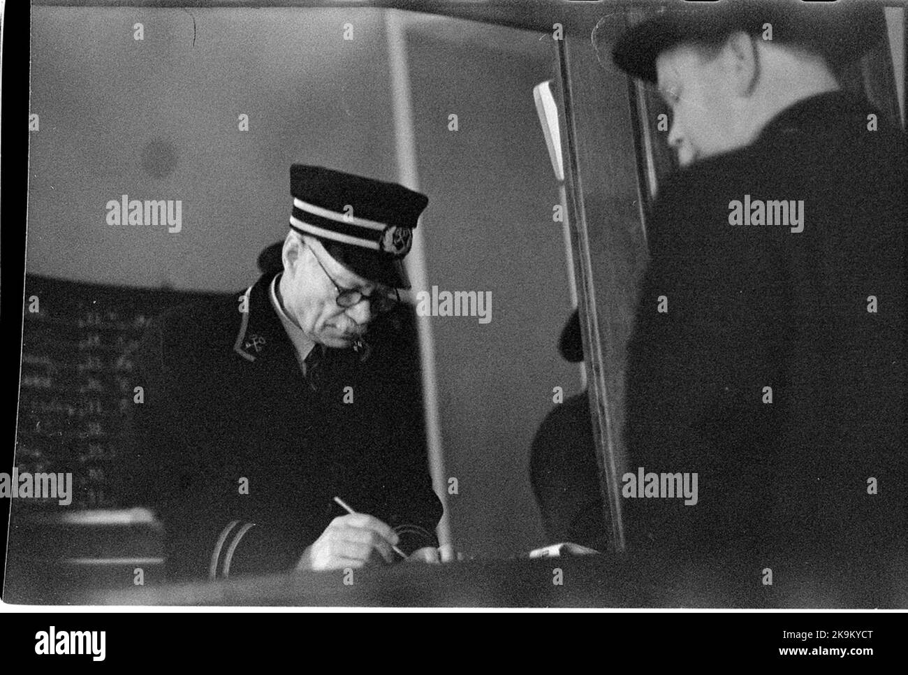 Portress at station Stock Photo - Alamy