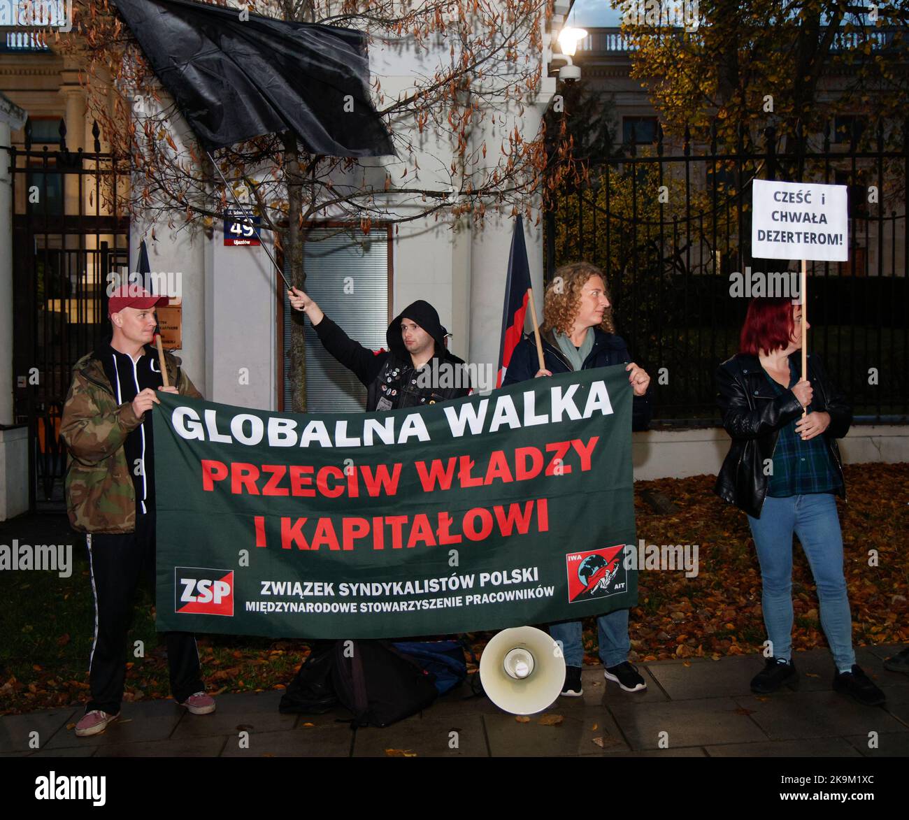 A group of people are seen during a rally in support of Russian ...