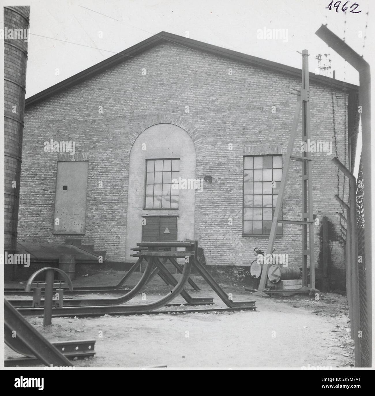 The boiler center, the eastern facade Stock Photo - Alamy