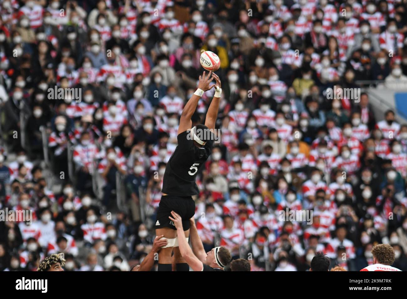 Tupou vaai hi-res stock photography and images - Alamy