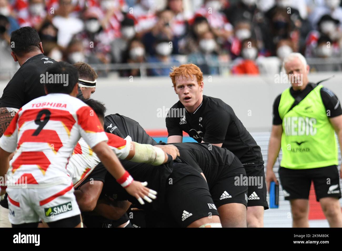 New Zealand's Finlay Christie during the rugby test match between Japan ...