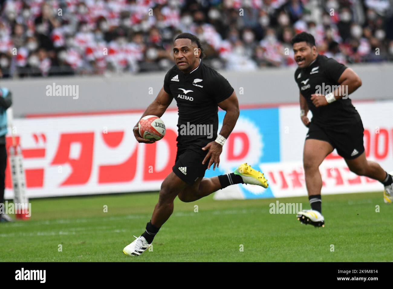 New Zealand's Sevu Reece runs for scoring a try during the rugby test ...