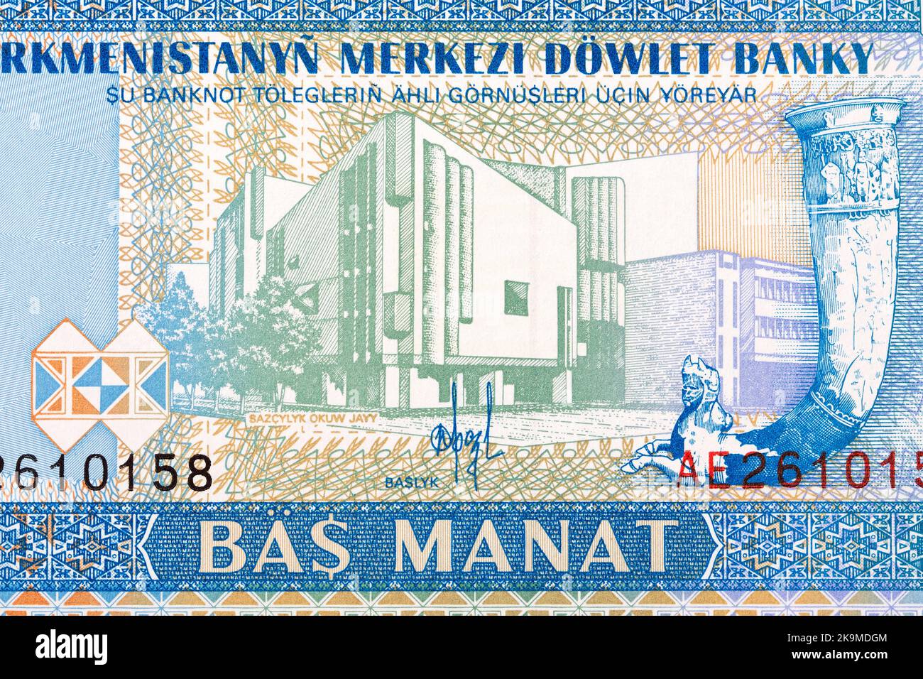 Okuw hi-res stock photography and images - Alamy