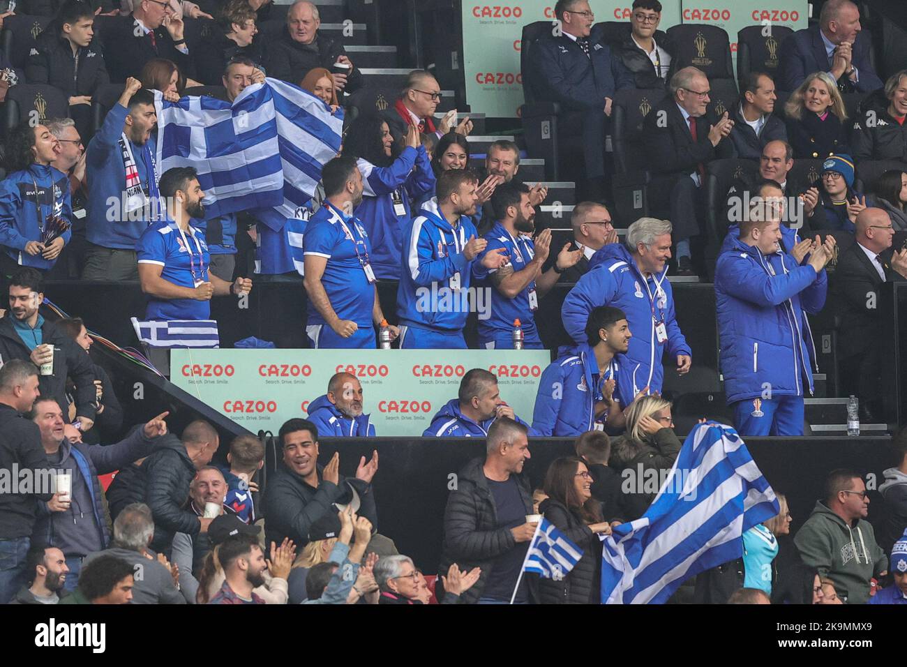 Siteni taukamo hi-res stock photography and images - Alamy