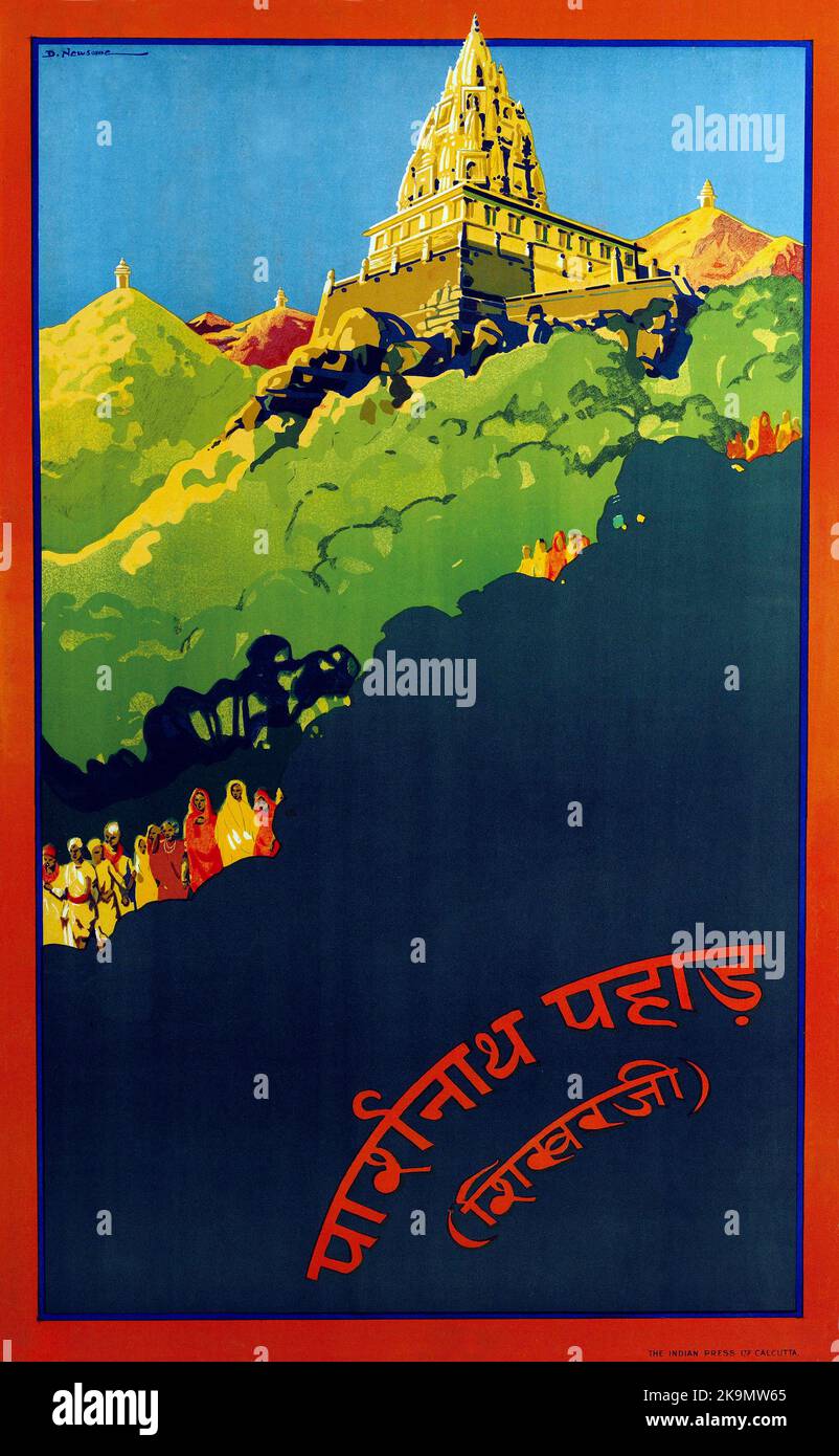 Vintage 1930s India Travel Poster - PARESHNATH PAHAR, Shikarji, AKA ...