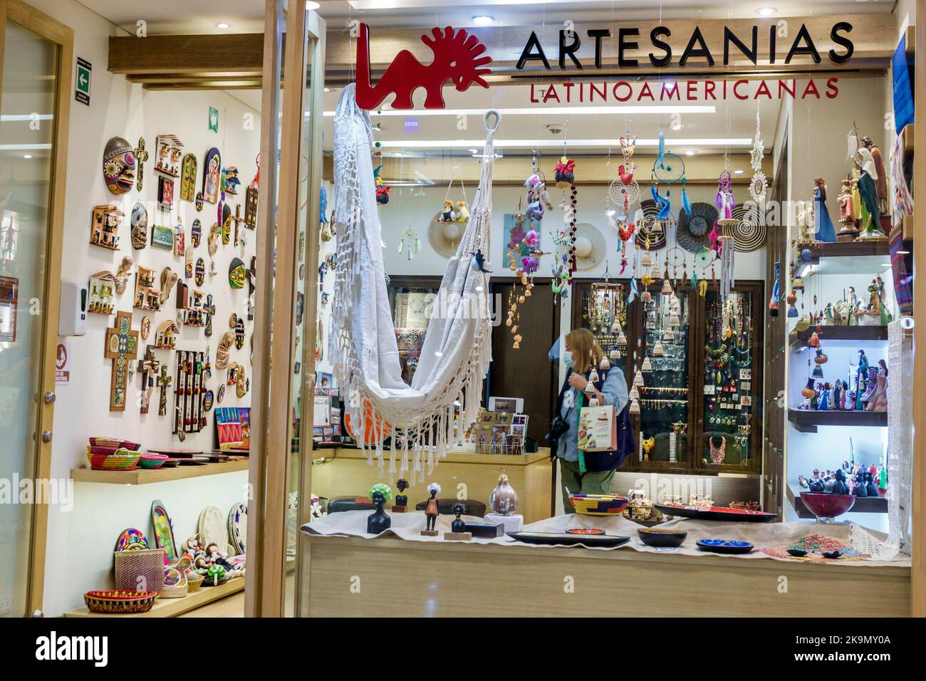 Bogota Colombia,Chapinero Centro comercial Andino Shopping Mall ...